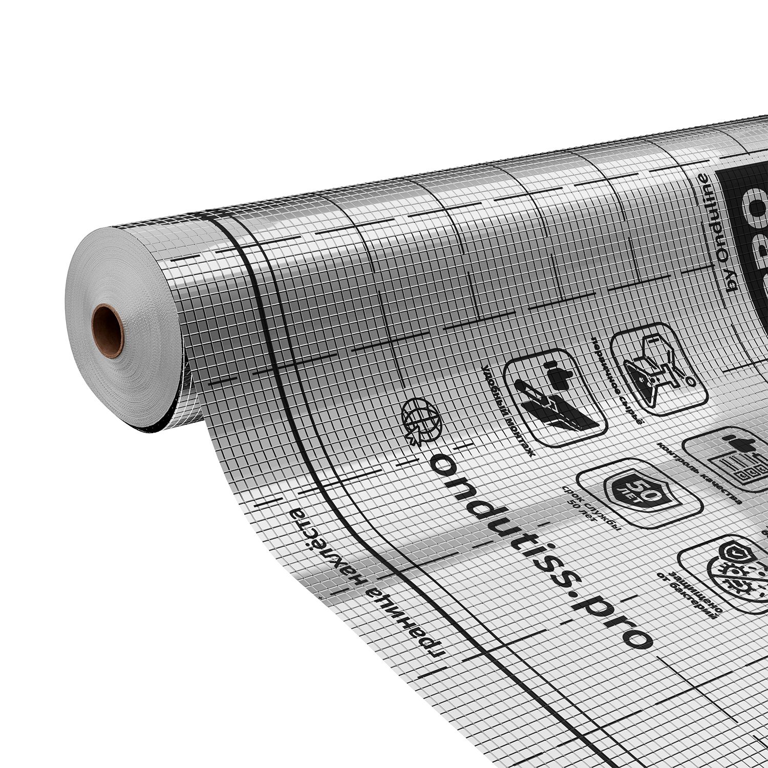 Пароизоляционная пленка ONDUTISS SMART B | Компания “ОНДУЛИН”